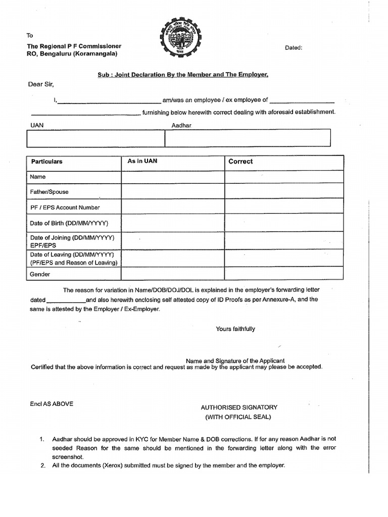 Joint Declartion Form | PDF