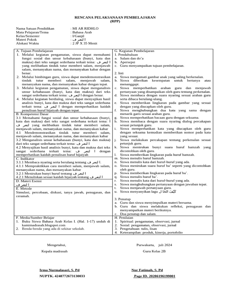 RPP Bahasa Arab Kls 1 2024 | PDF