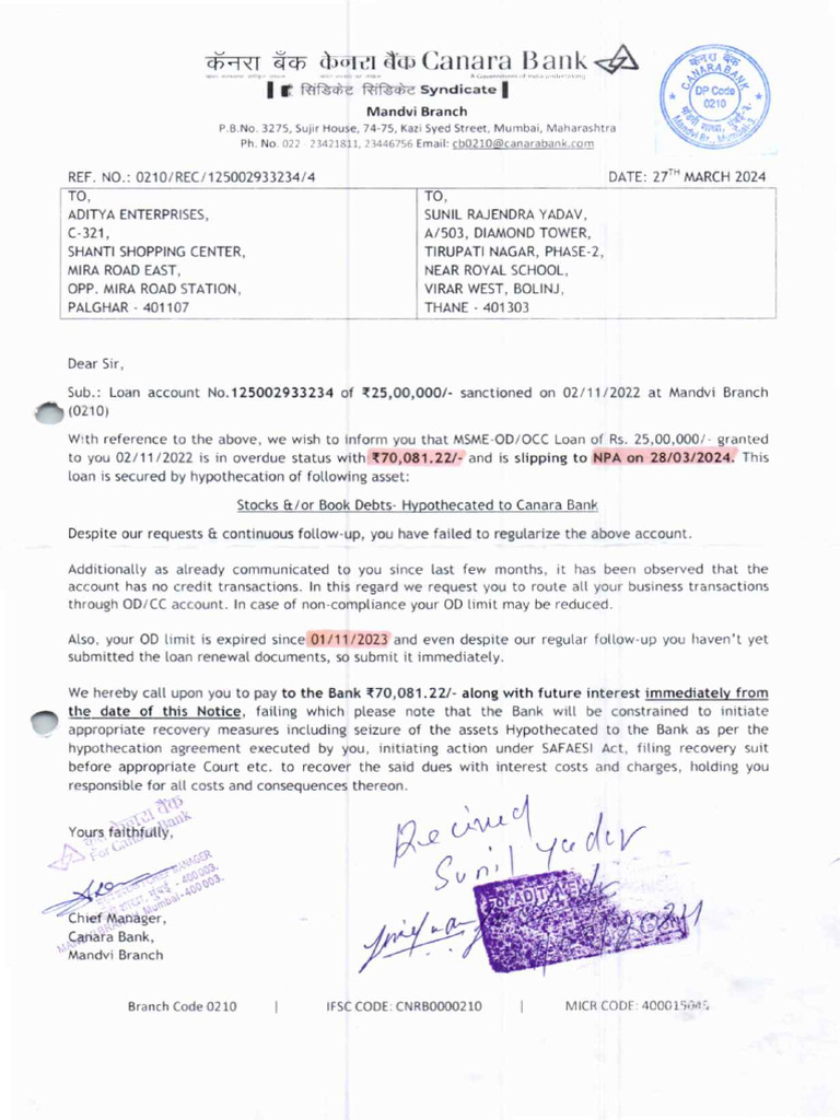 Recall Notices | PDF