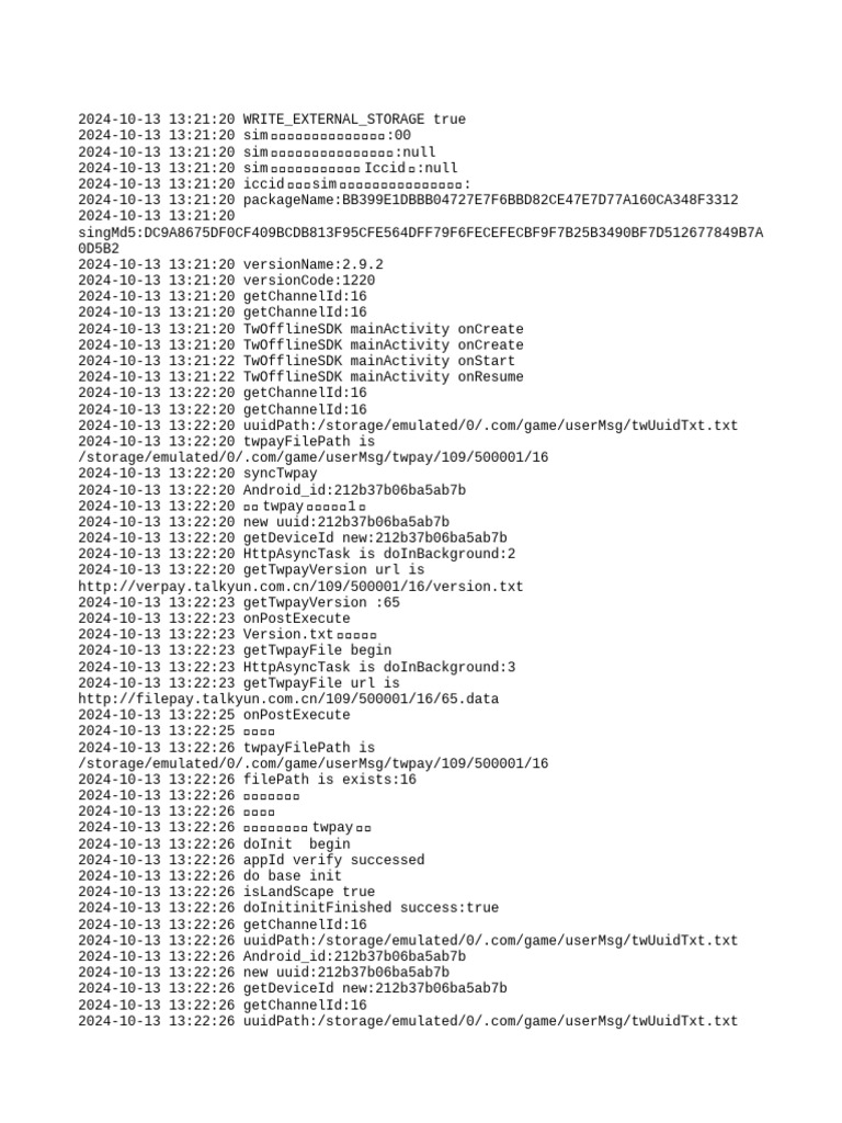 20241013 | PDF | Computer Architecture | Computing