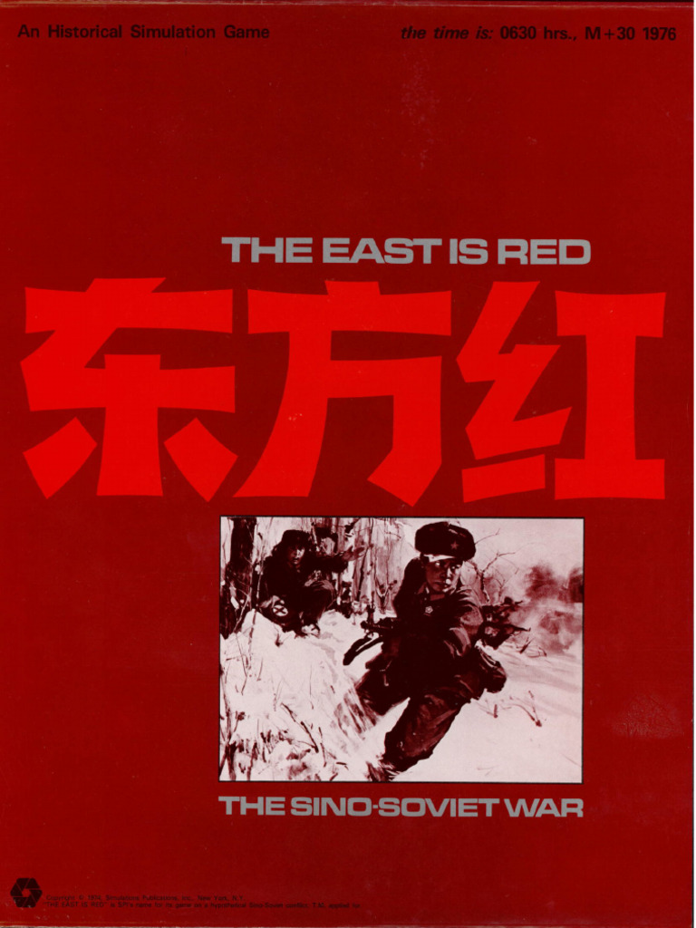 east-is-red-complete-v12 | PDF | Armoured Warfare | Odds