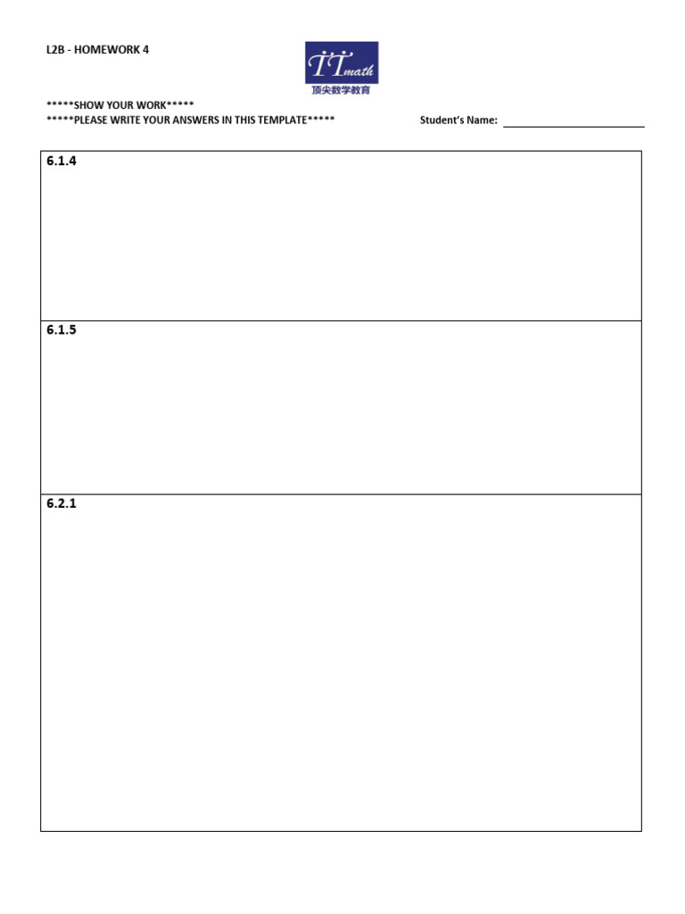 Ttmath 6 Pages | PDF