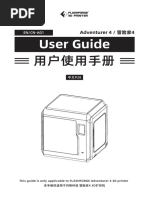 Neptune3Pro-Firmware Update Instructions | PDF | Computer Science | Computer Hardware