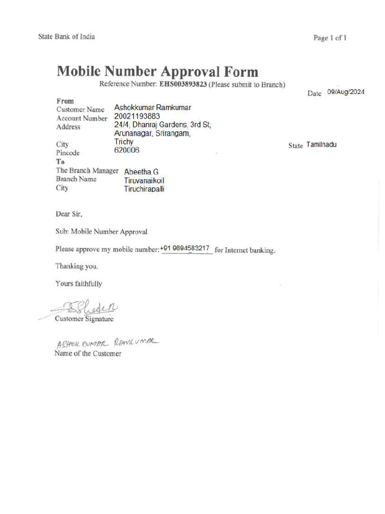Phone Change Request | PDF