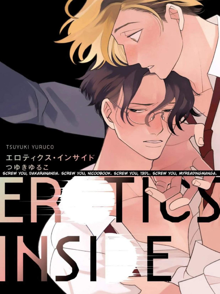 Completo Erotics Inside | PDF