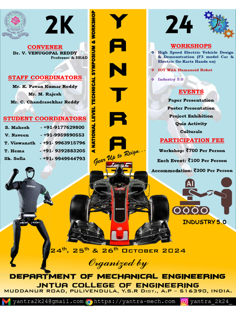 YANTRA 2K24 POSTER | PDF