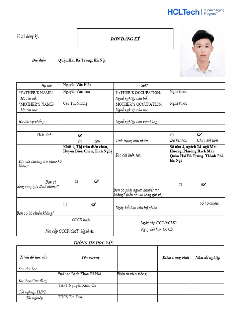 Application Form Update Pdf