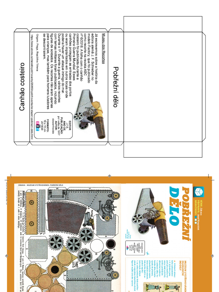 CANHAO_OUTLANDER_papercraft | PDF