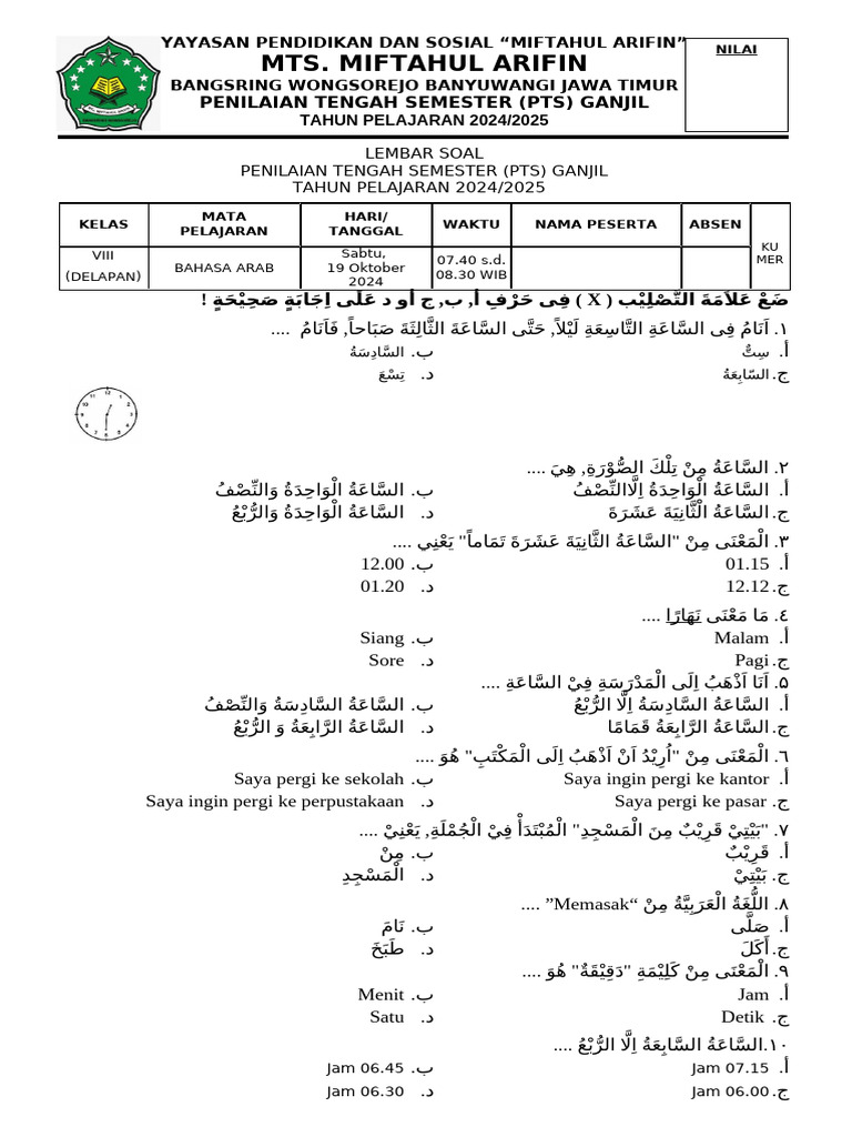 Kelas Viii-Soal PTS Ganjil 24-25 ''Bahasa Arab'' | PDF