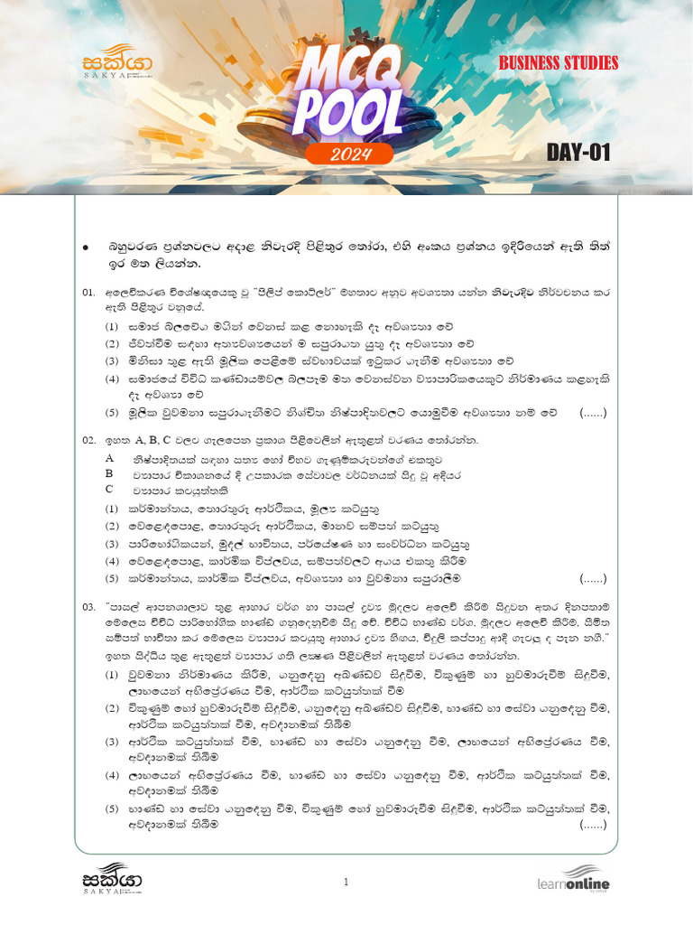 MCQ Pool Paper 01 - Q 01-10-2024 | PDF