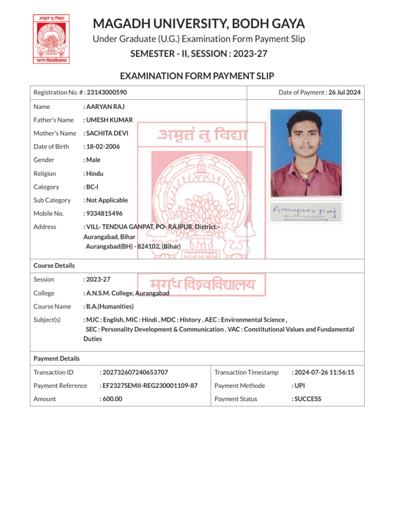 UG 2023-27 Sem-II Examination Form Payment Slip | PDF