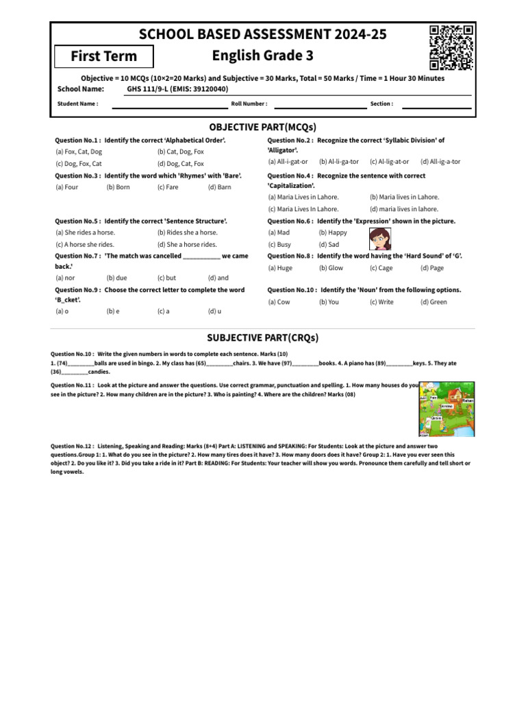 Class 3 English First Term Exam 2025 | PDF | Grammar | Language Families