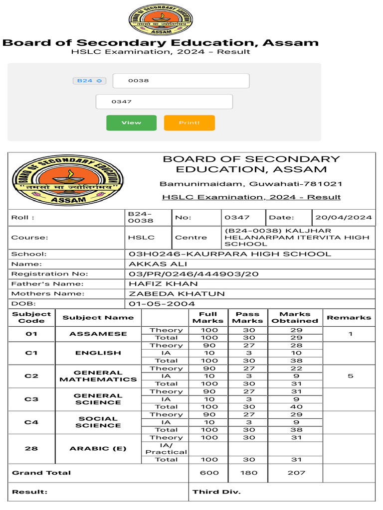 Seba Results 2024 | PDF