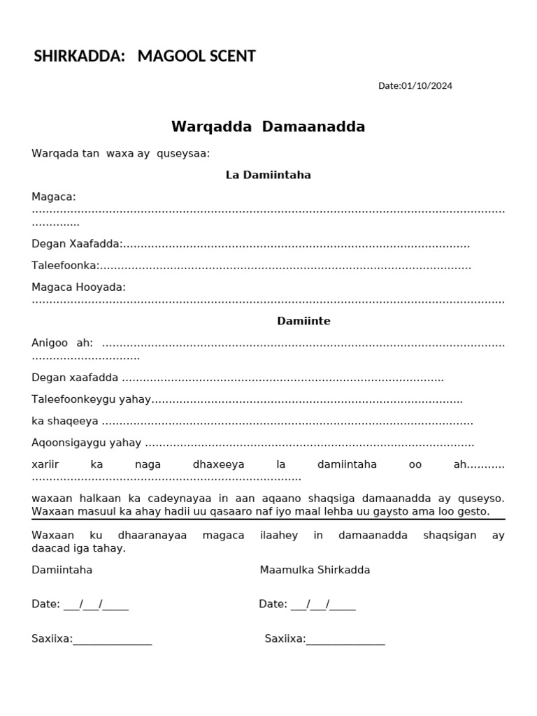 Warqada Damaanadda | PDF