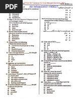 ETEA PST Past Papers PDF | PDF