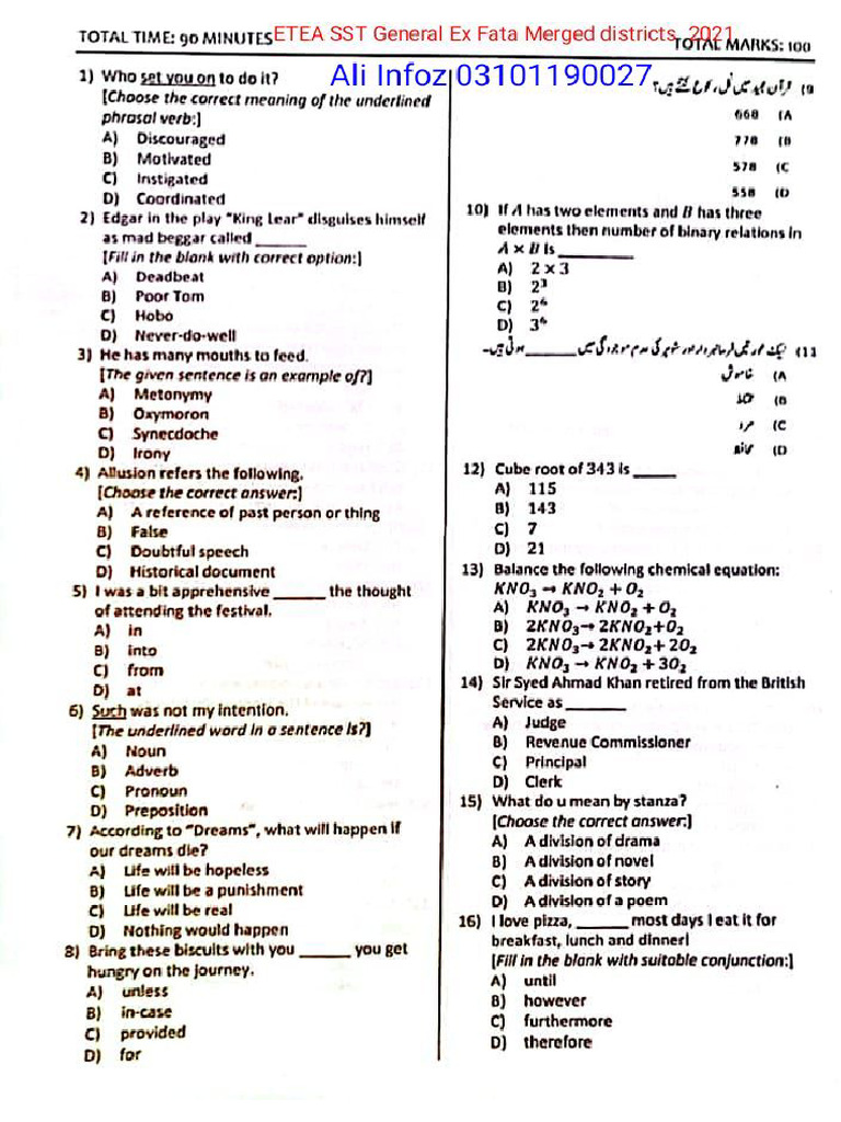 ETEA SST General All Past Papers by Muhammad Ali | PDF