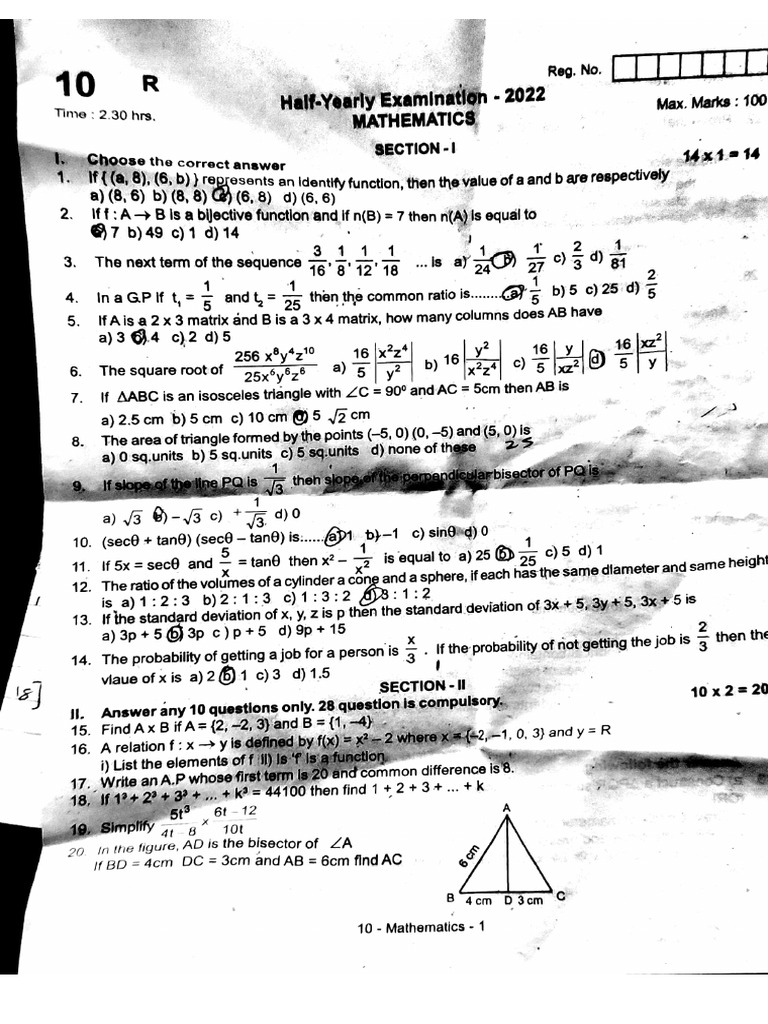 Mathematics Original-Questioon-Paper-with-Answer-Keys-Tiruppur-District ...