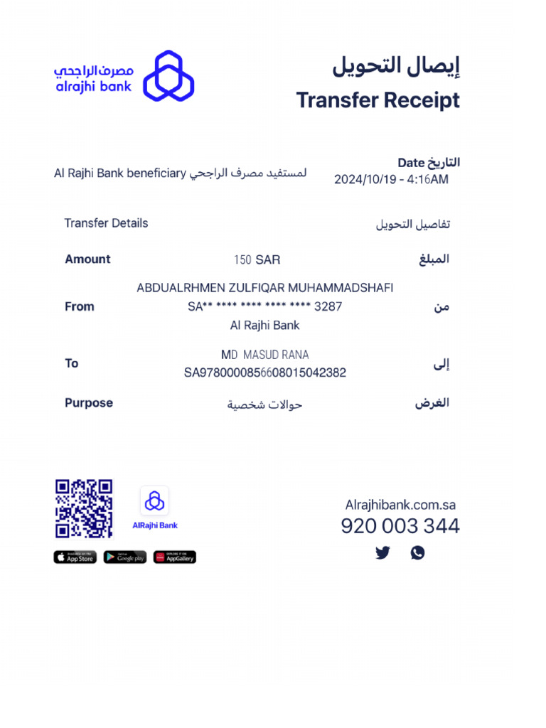 Transaction-Receipt-1 | PDF