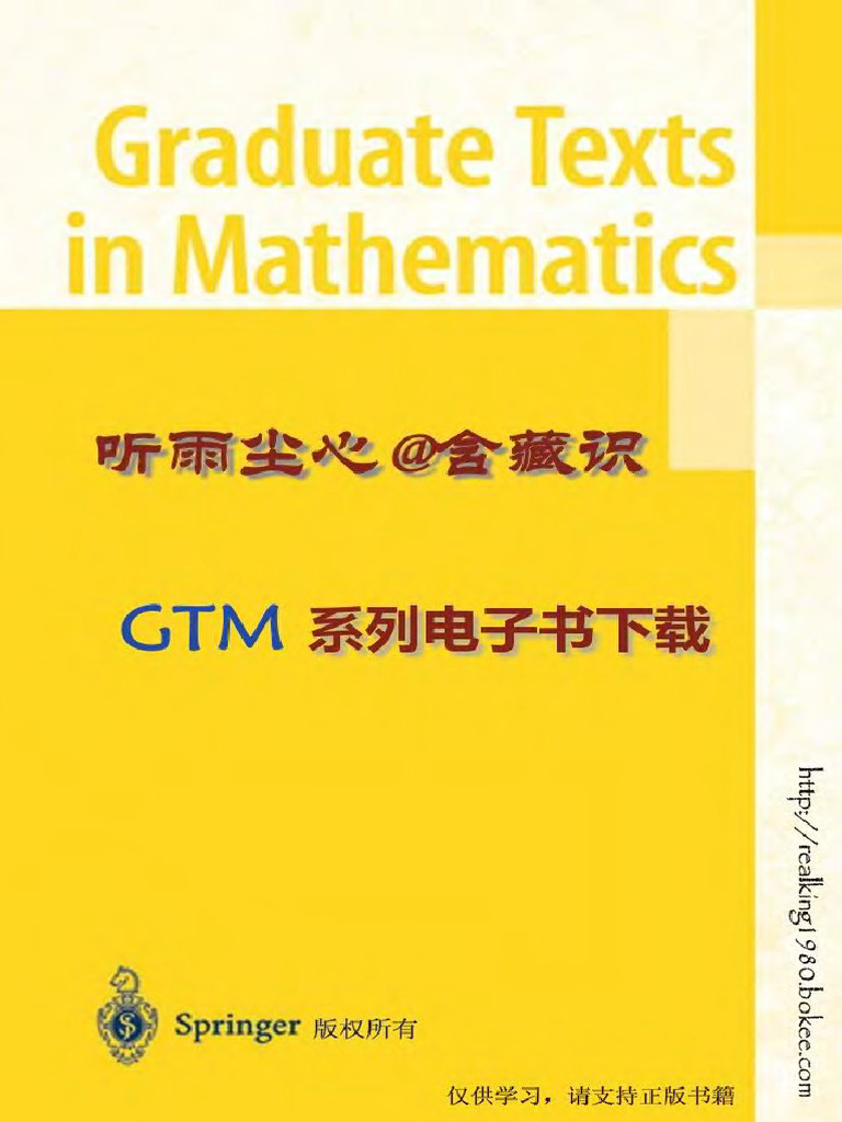 Gtm009 Humphreys Introduction To Lie Algebras And Representation