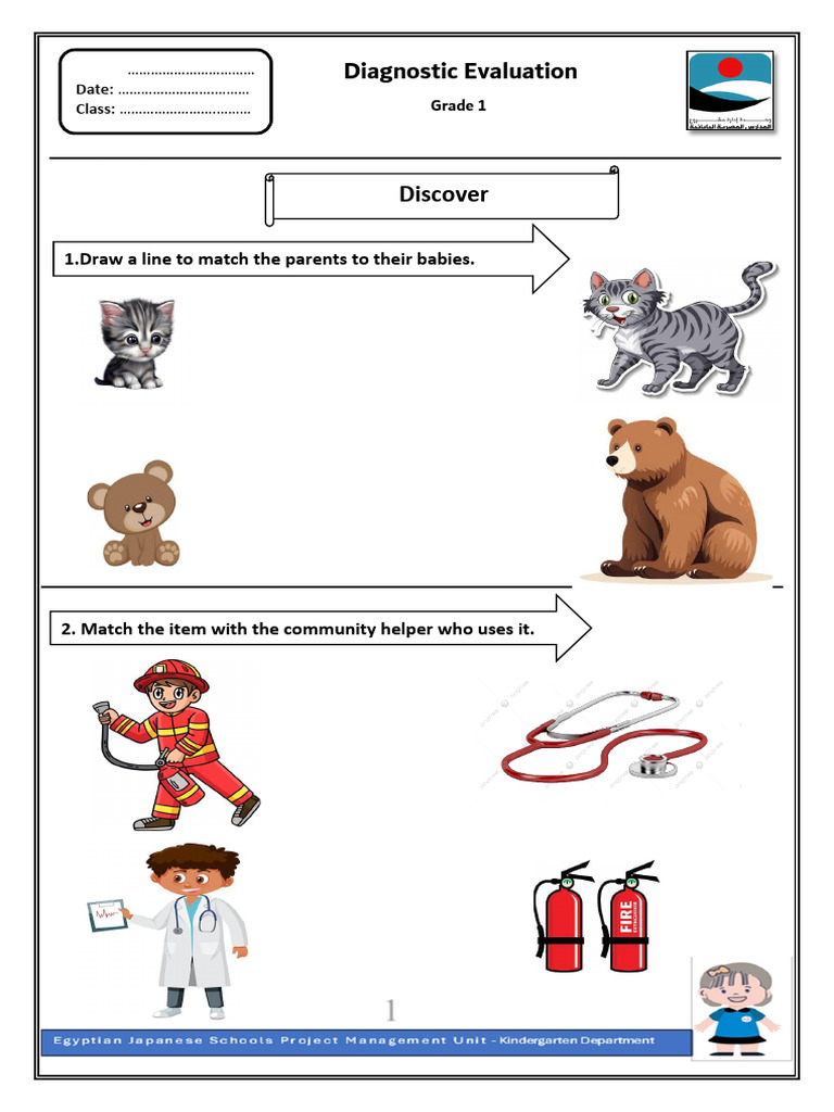 Student's Test (Printable-Discover-G1) | PDF