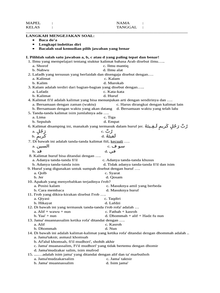 Soal Genap Nahwu Jurumiyah | PDF