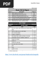 BCS Cadre List and Codes Overview | PDF | Economies