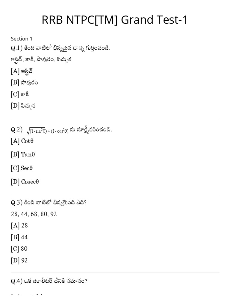 RRB Pdfs MP NTPC 6 | PDF