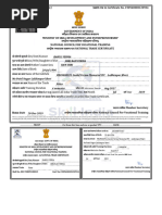 Marksheet ITI 1st | PDF
