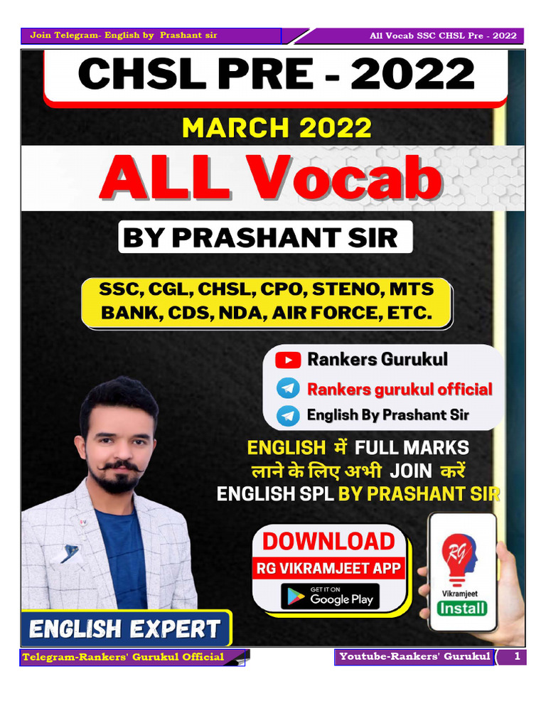 SSC CHSL Pre - 2022 All Vocab | PDF