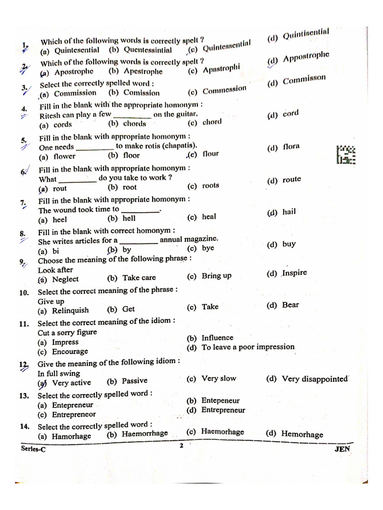 English 2023 Paper | PDF
