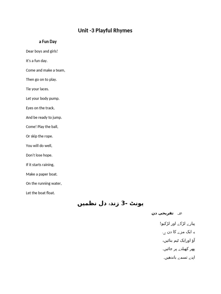 Class 2 Unit 3 | PDF