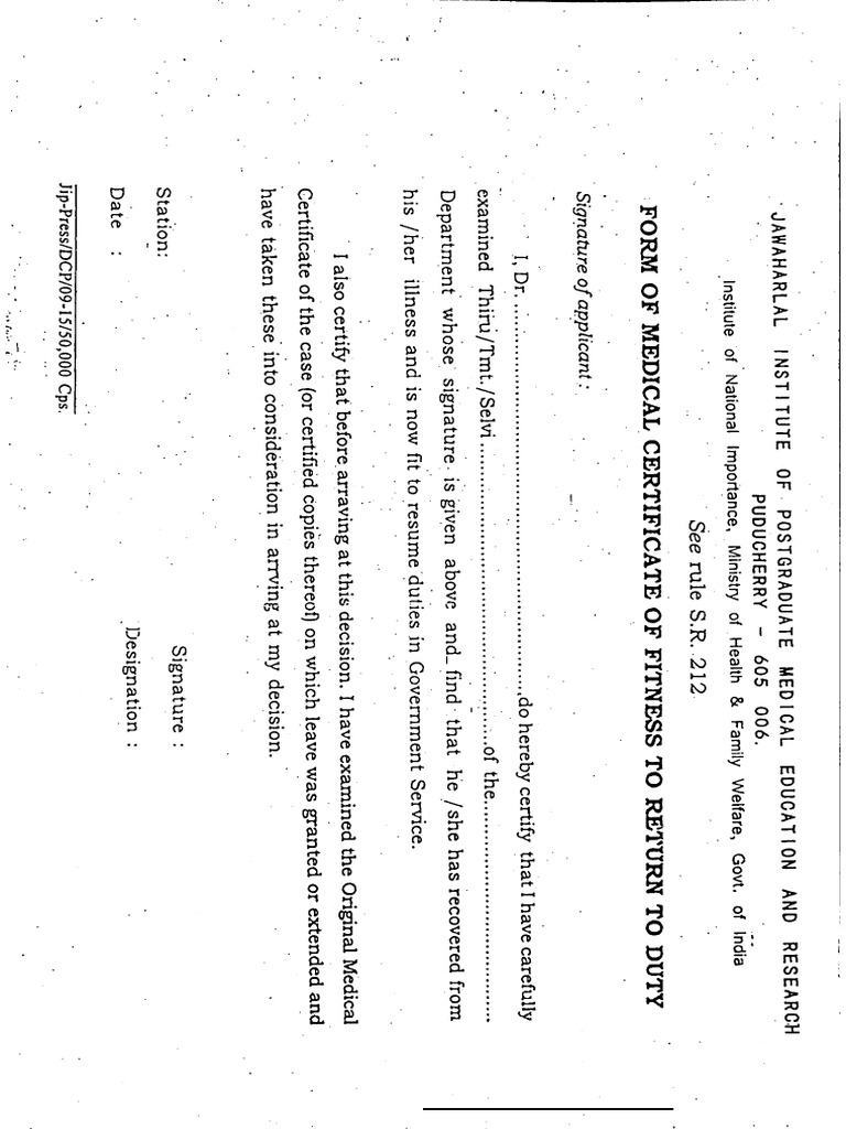 Fitness Form Jipmer | PDF