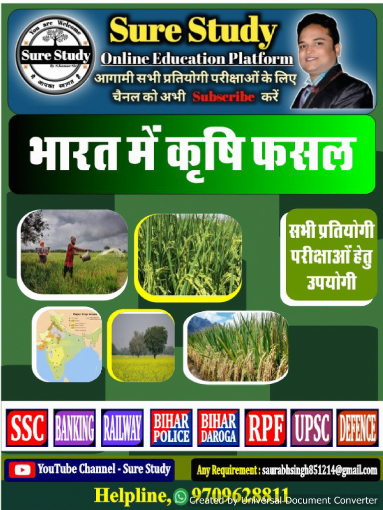 Bharat M Krishi Fasal | PDF