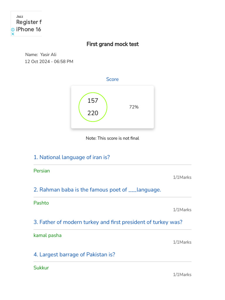 Answer Sheet (1) | PDF