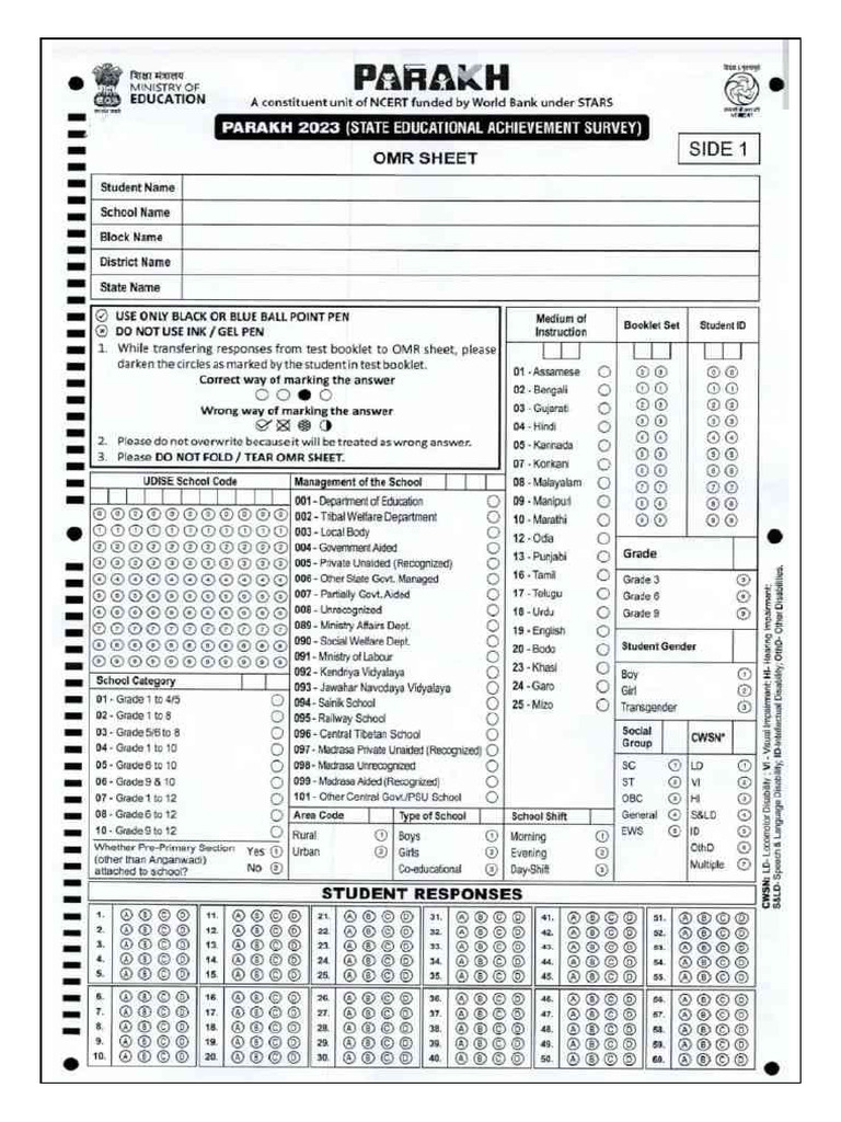 Parakh Omr Sheet | PDF