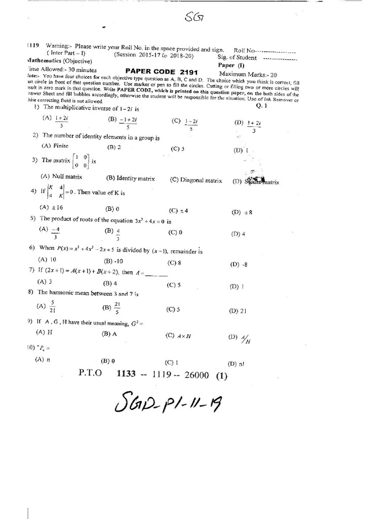 Math-11 SGD-19 | PDF