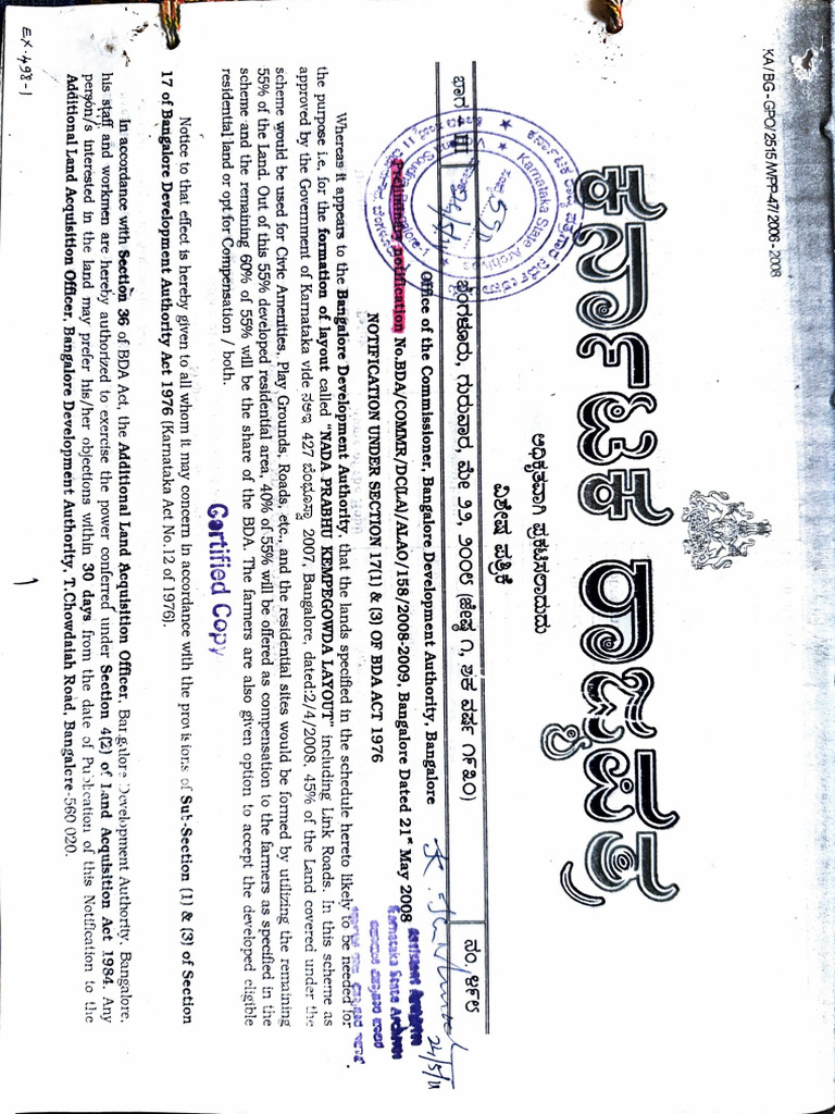 NPK Layout Preliminary Notification Gezete | PDF