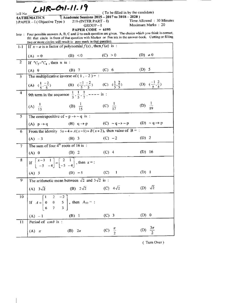Math-11 LHR - (G1 G2) - 19 | PDF