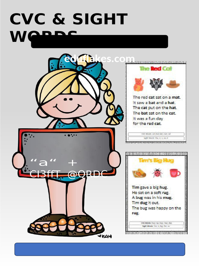CVC Sight Words Combined | PDF