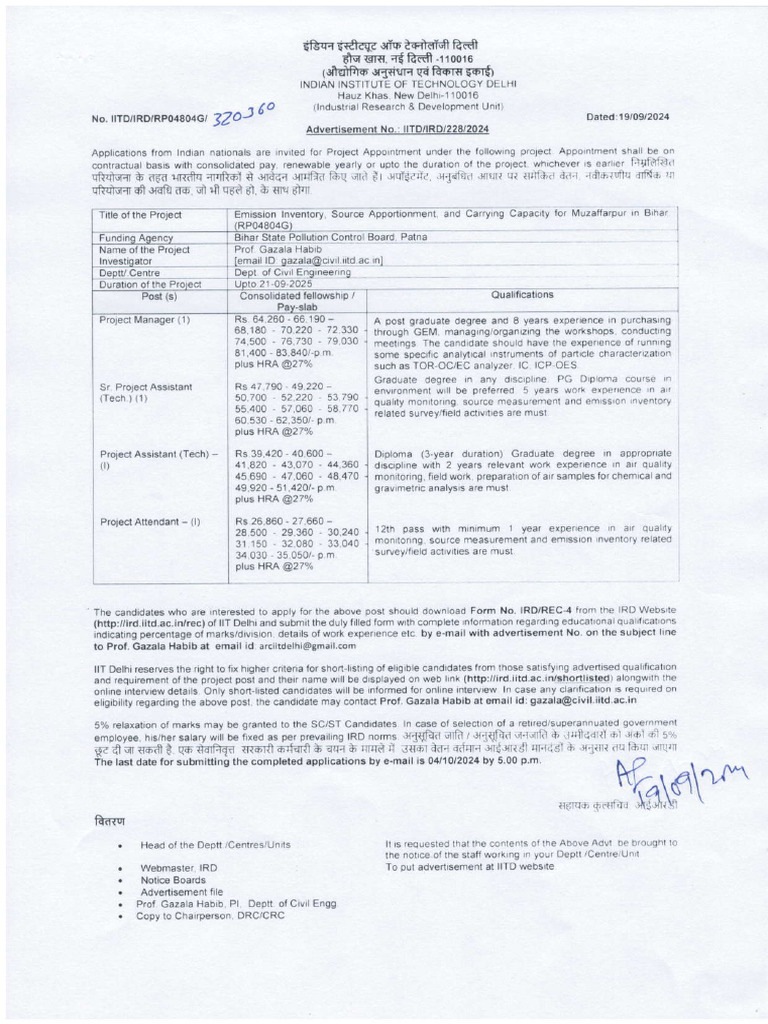 IIT Delhi Project Appointment Ad 2024 | PDF | Science & Mathematics | Technology & Engineering
