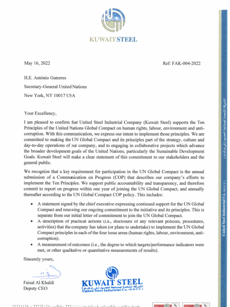 Kuwait Steel CEO Letter | PDF