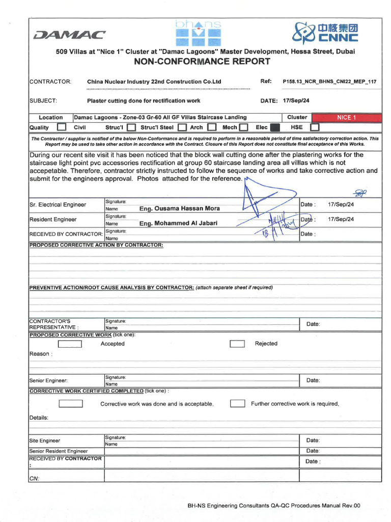 P158.13 NCR BHNS Cni22 Mep-117 | PDF