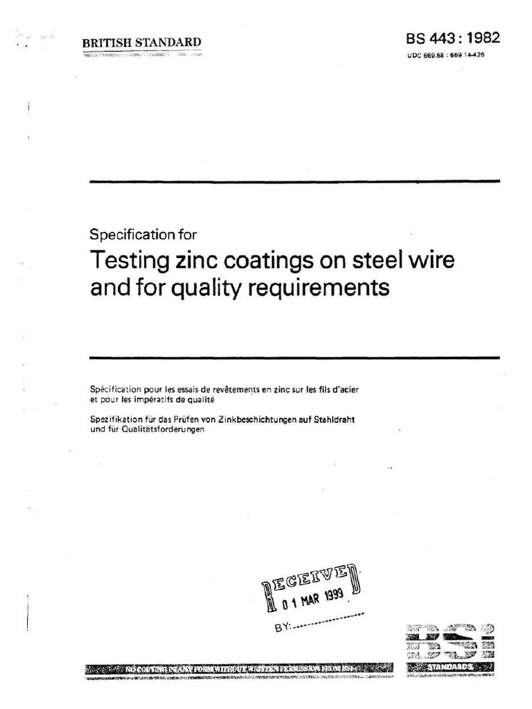 BS 443 | PDF