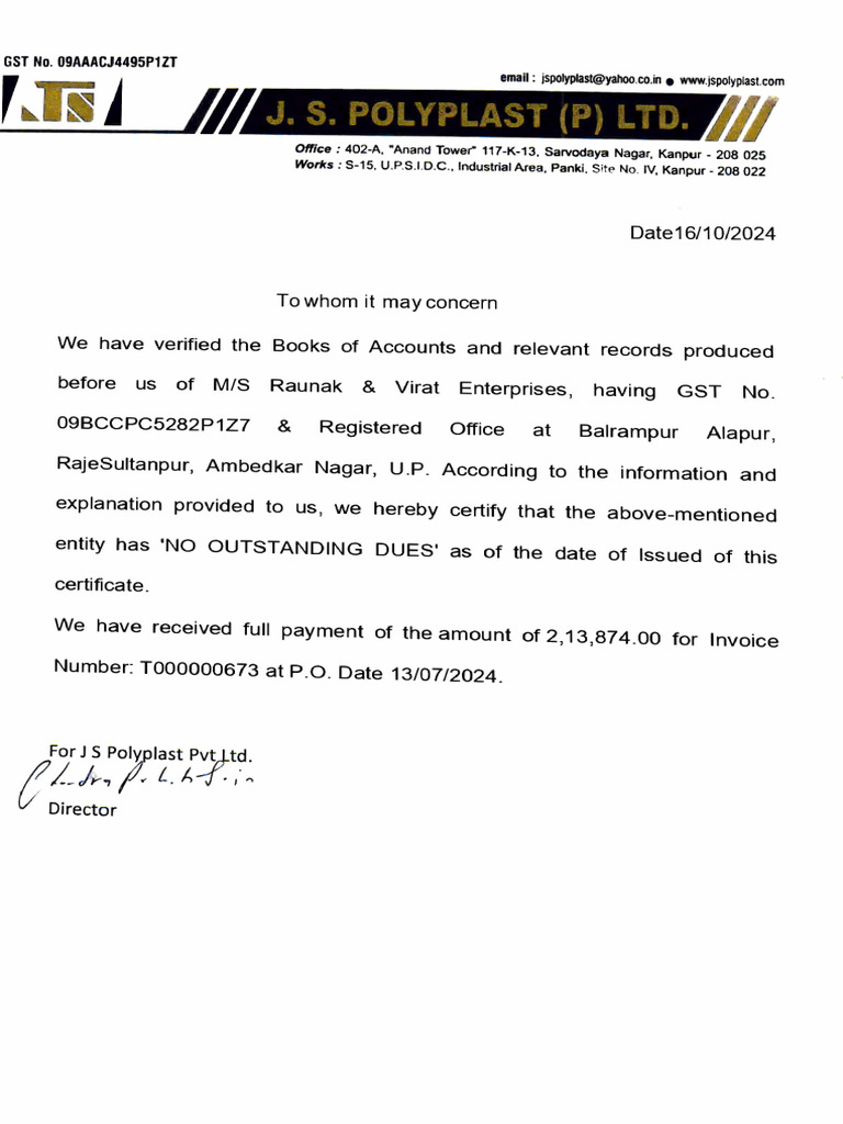 No Due Certificate | PDF