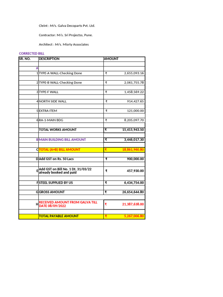 Phase 1 - Utility, Etp Check 11 10 2023 | PDF | Concrete | Masonry