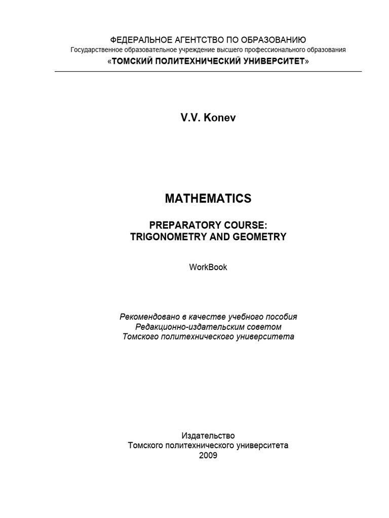 Trigonometry Prep Workbook | PDF | Trigonometric Functions | Trigonometry