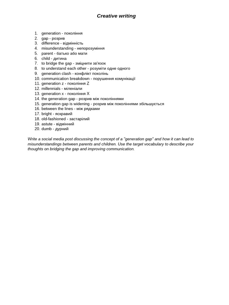 Creative Writing | PDF