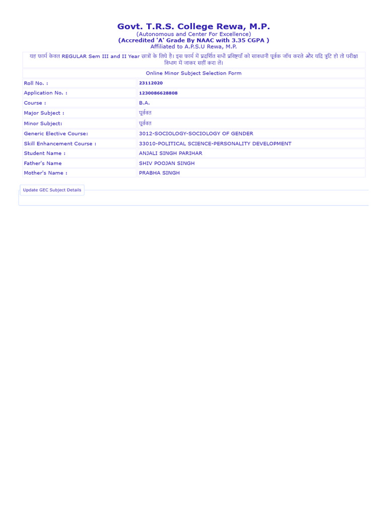 Govt. T.R.S. College Rewa, M.P.: (Accredited 'A' Grade by NAAC With 3.35 CGPA) | PDF