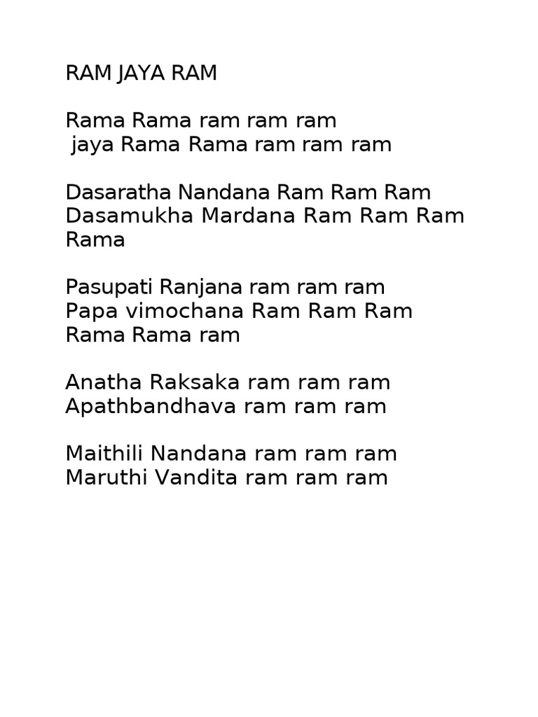 Ram Jaya Ram | PDF