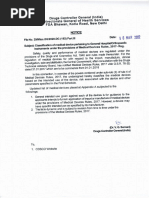 EMDN Code List for Medical Equipment | PDF | Medical Imaging | Radiology
